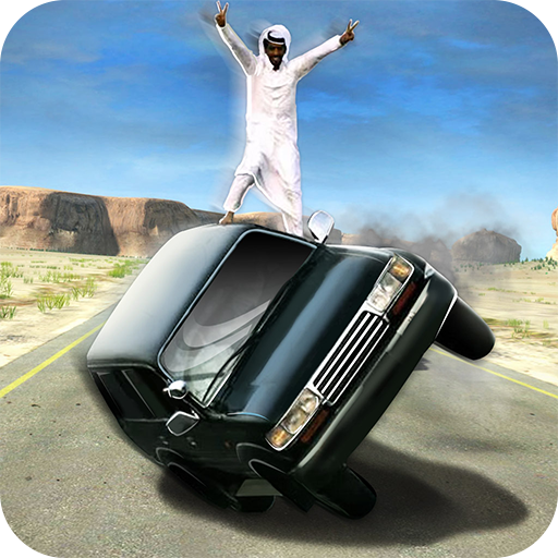 Drive Two Wheels Simulator - App on Amazon Appstore