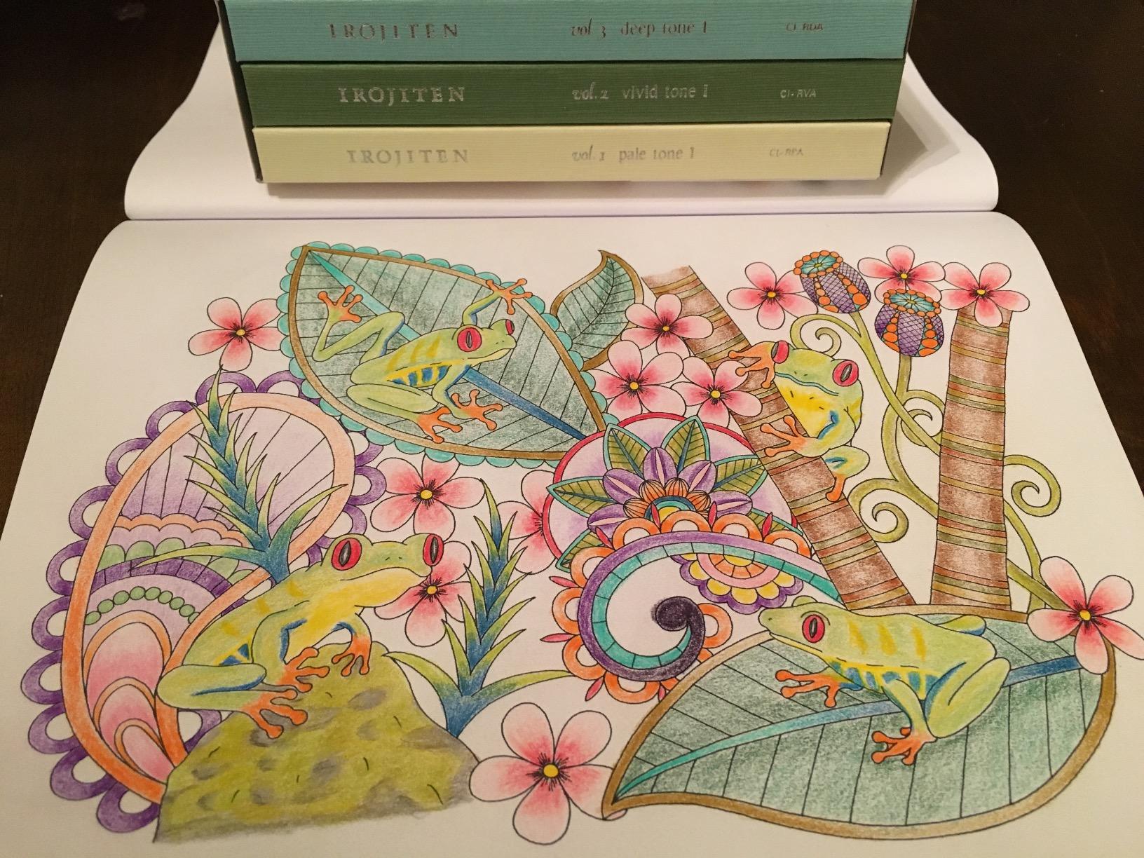 Amazon.com: Exotic Animal Designs: A Stress Relieving Adult Coloring ...