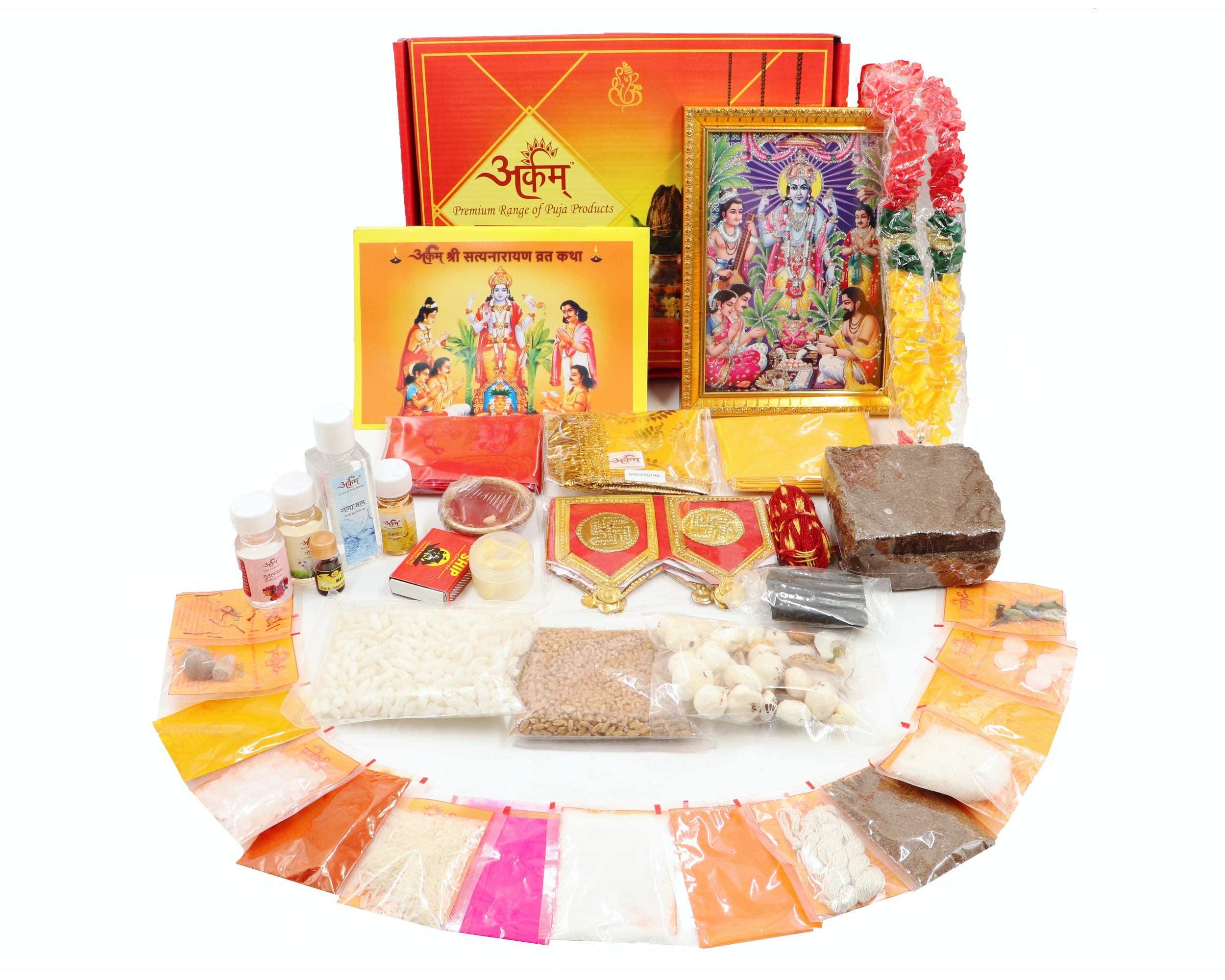 Hawan Pooja Samagri Hindu Pooja Divine Hindu Poojan Kit Puja ...