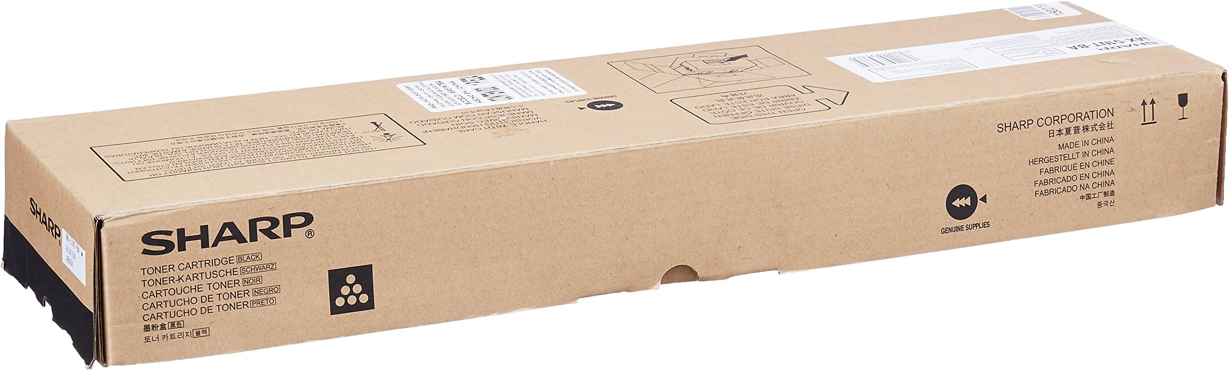 Amazon.com: Sharp MX-61NT-BA MX-2651 MX-3051 MX-3071 MX-3551 MX-3571 MX ...