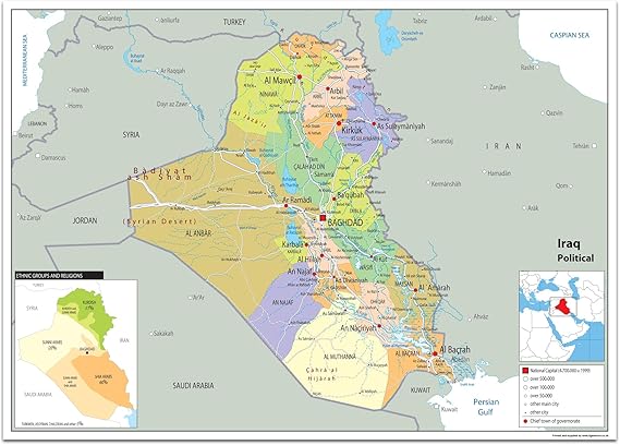 Political Map of Iraq - Size A1-59.4 x 84.1cm - Paper Laminated ...