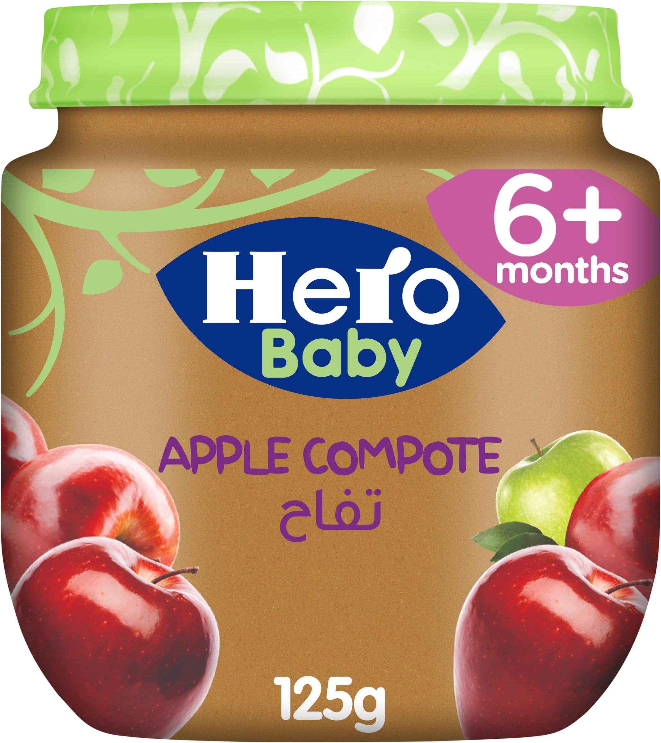 Hero Baby Apple Compote Jar, 125 gm: Buy Online at Best Price in Egypt ...