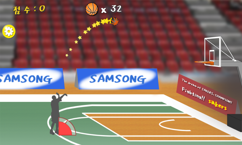 Basketball Free throw, 3 Point, Easy & Funny:Amazon.com.br:Appstore for ...