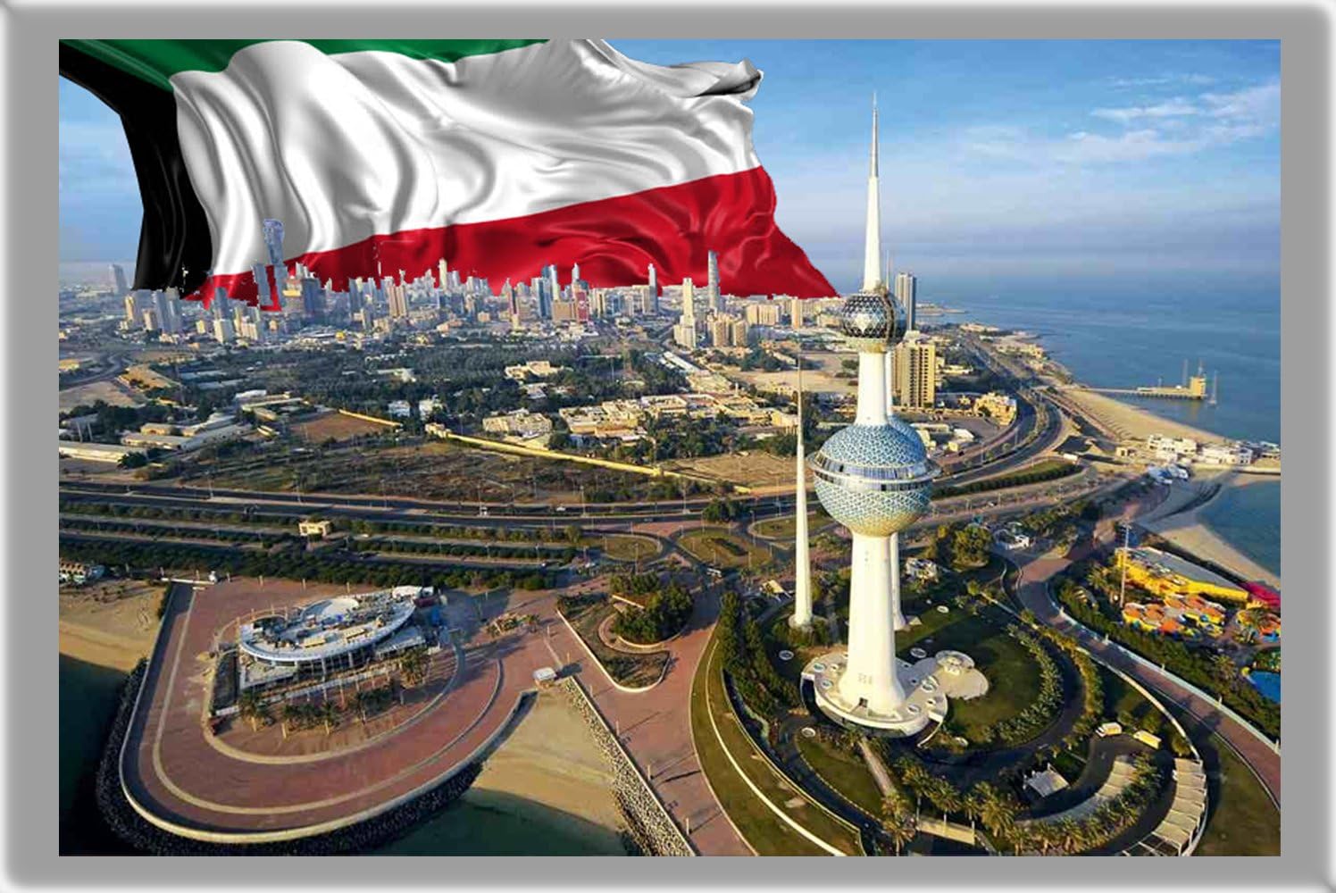 Amazon.com: Kuwait City Fridge Magnet, The Capital City of Kuwait ...