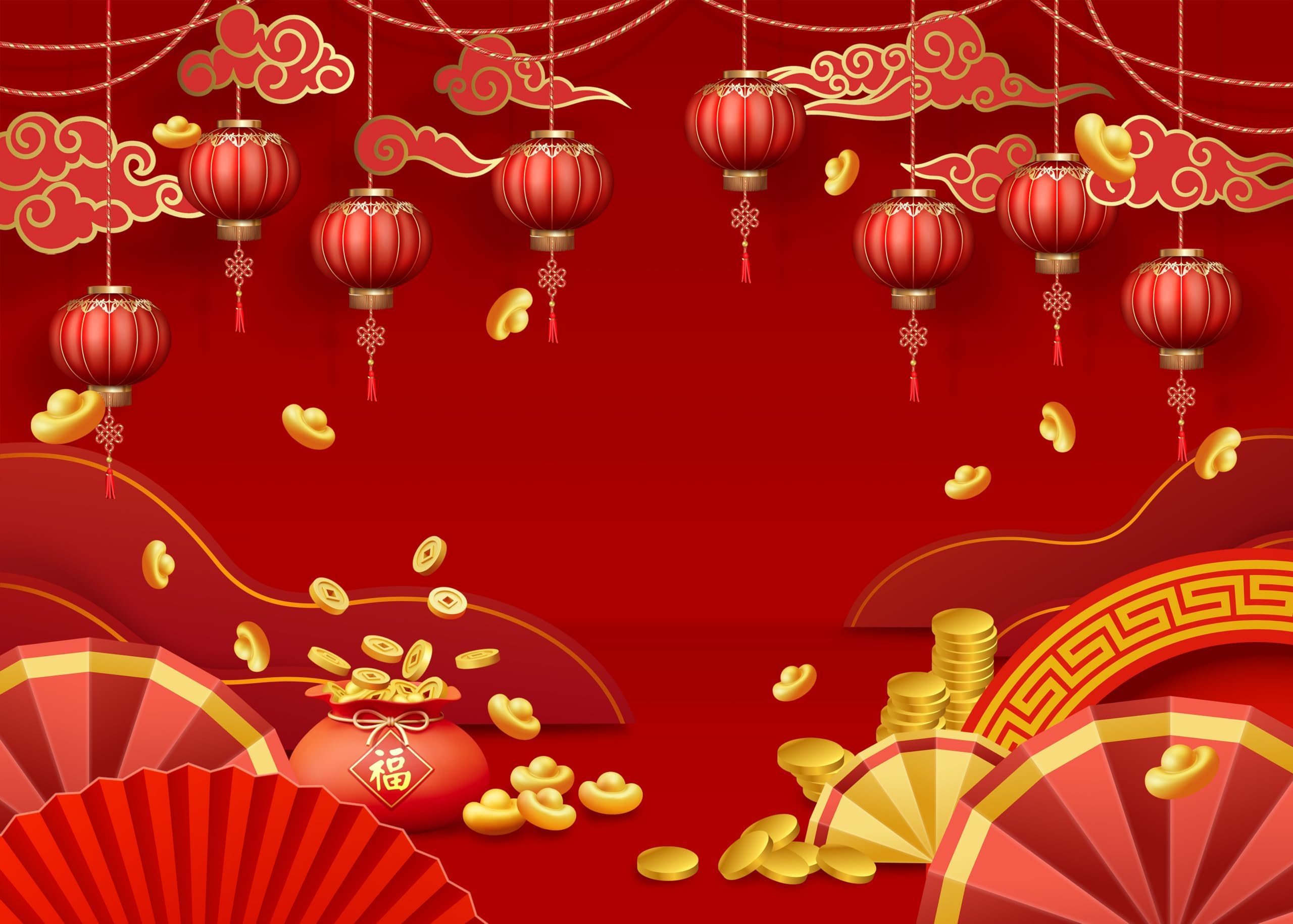 Amazon.com : ANKOLLE 7x5ft Lunar New Year Backdrop 2025 Chinese ...
