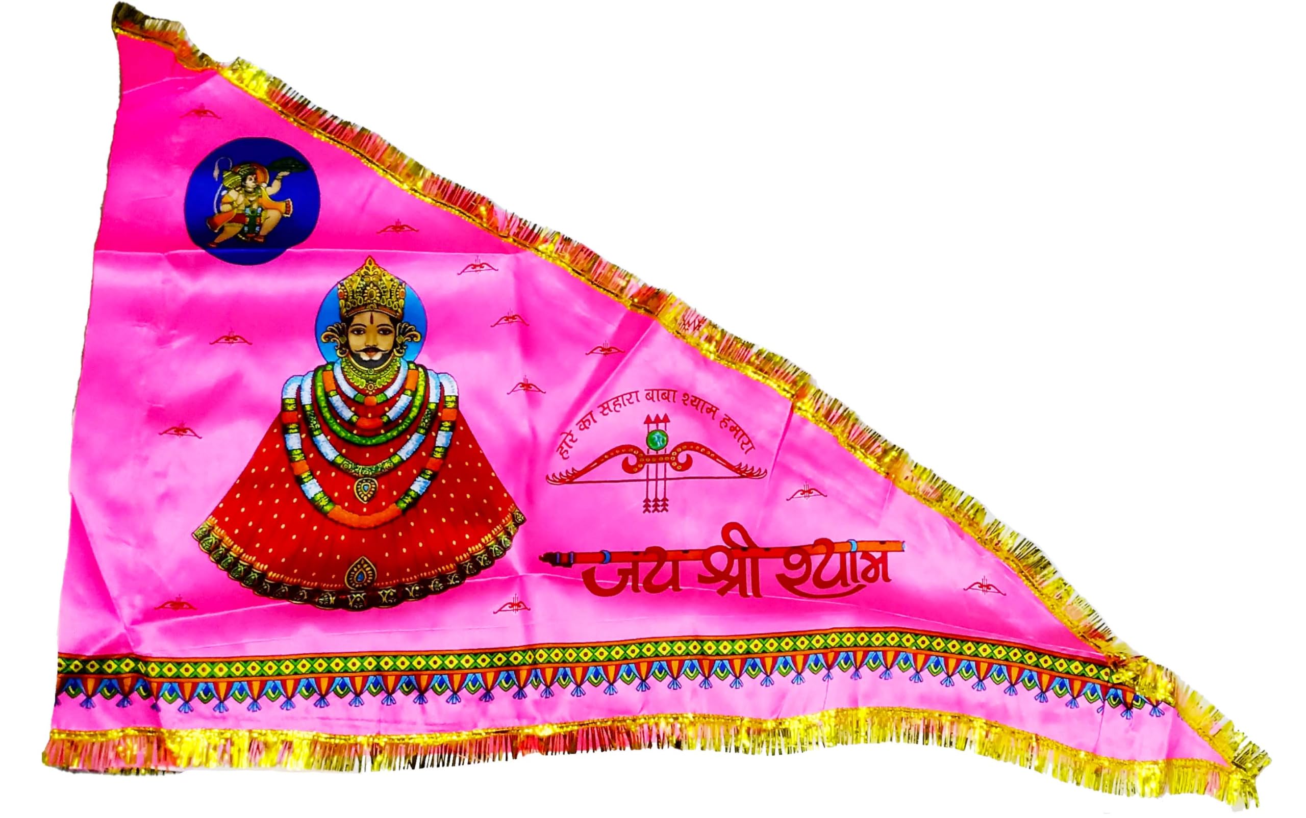 Buy जय श्री श्याम जी Jhanda Khatu Shyam Ji Flag Nisan Triangle Baba ...