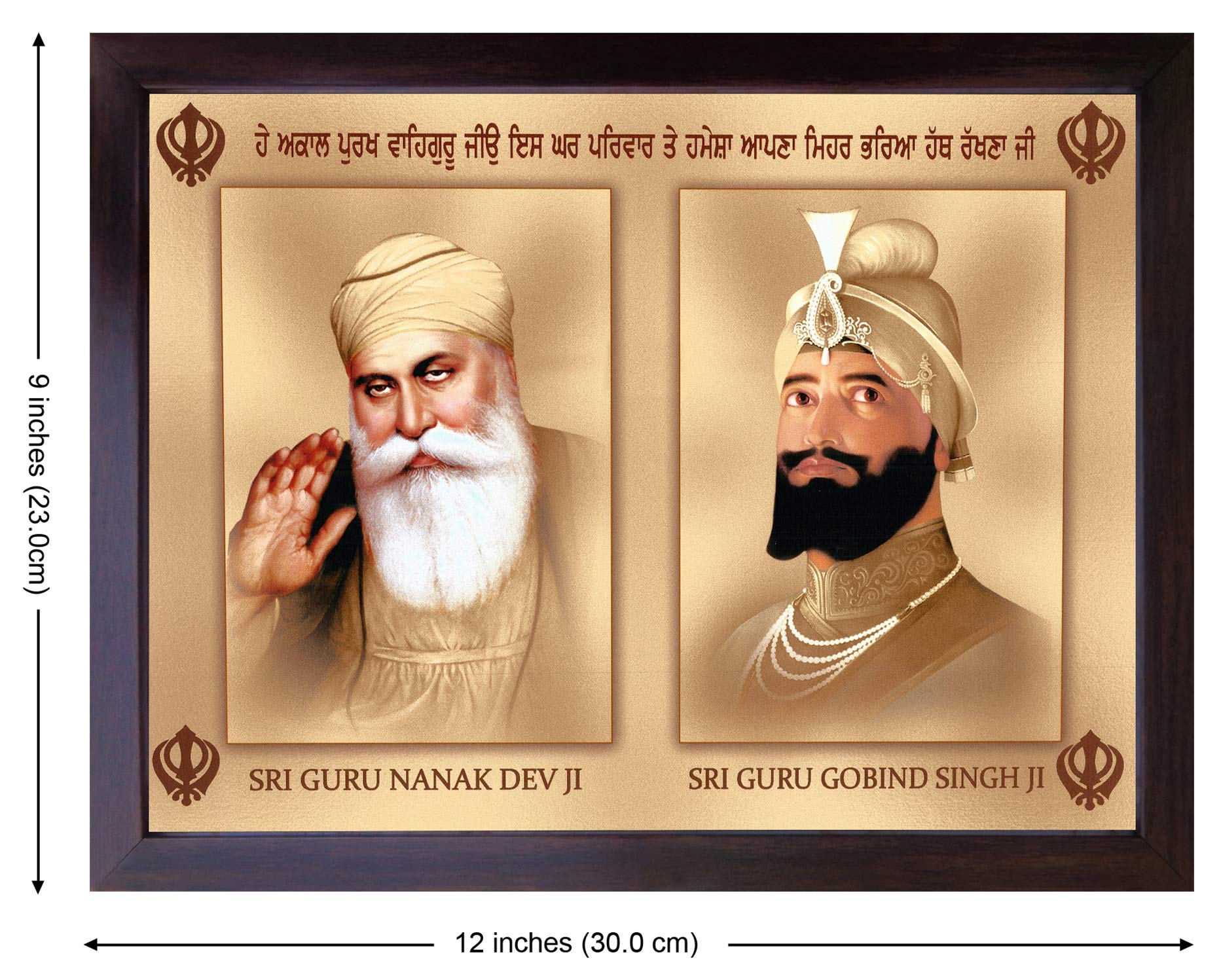 Guru Gobind Singh Ji And Guru Nanak Dev Ji