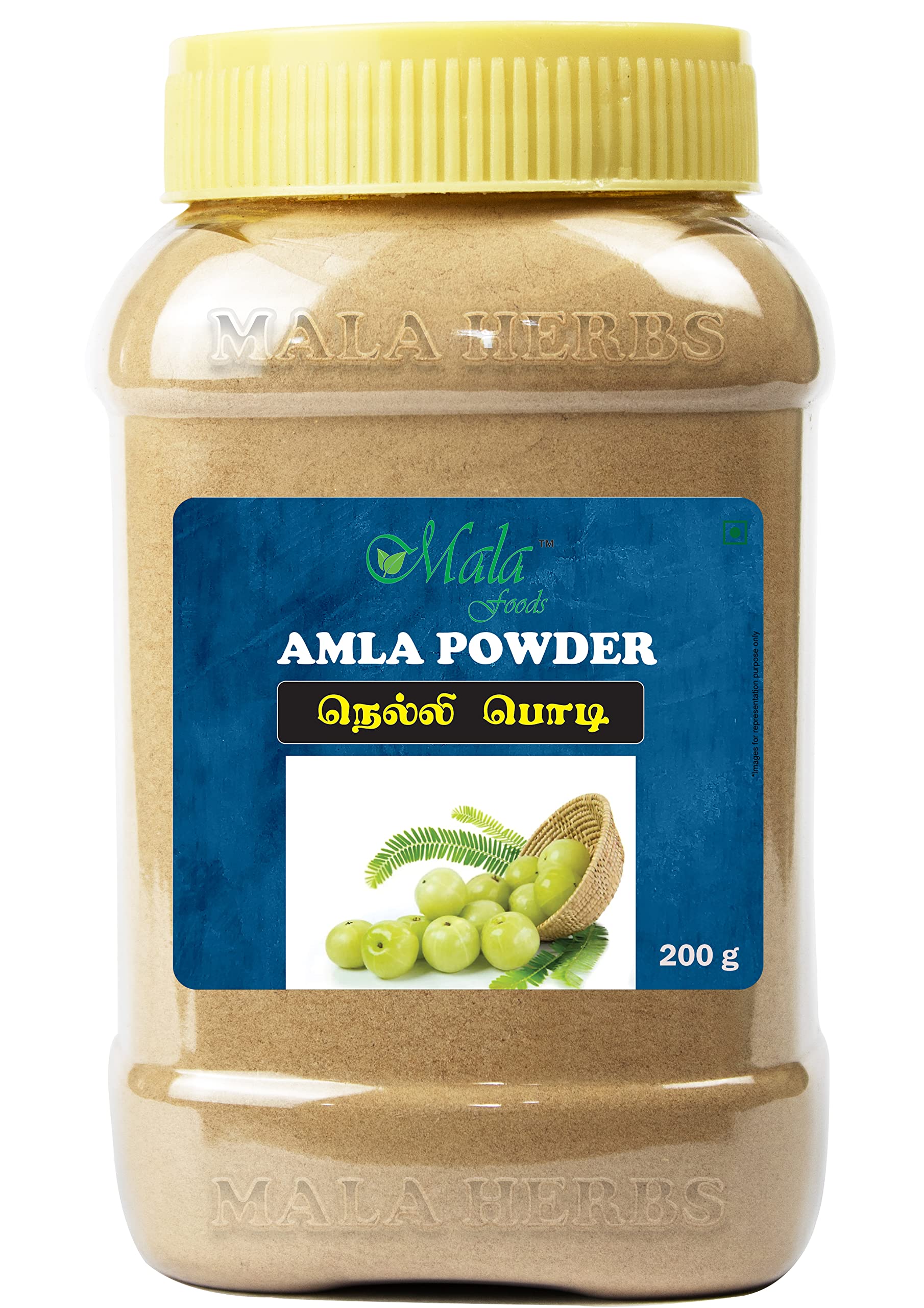 MALA : AMLA Powder 200 gms | Indian Gooseberry Powder For Hair Care ...
