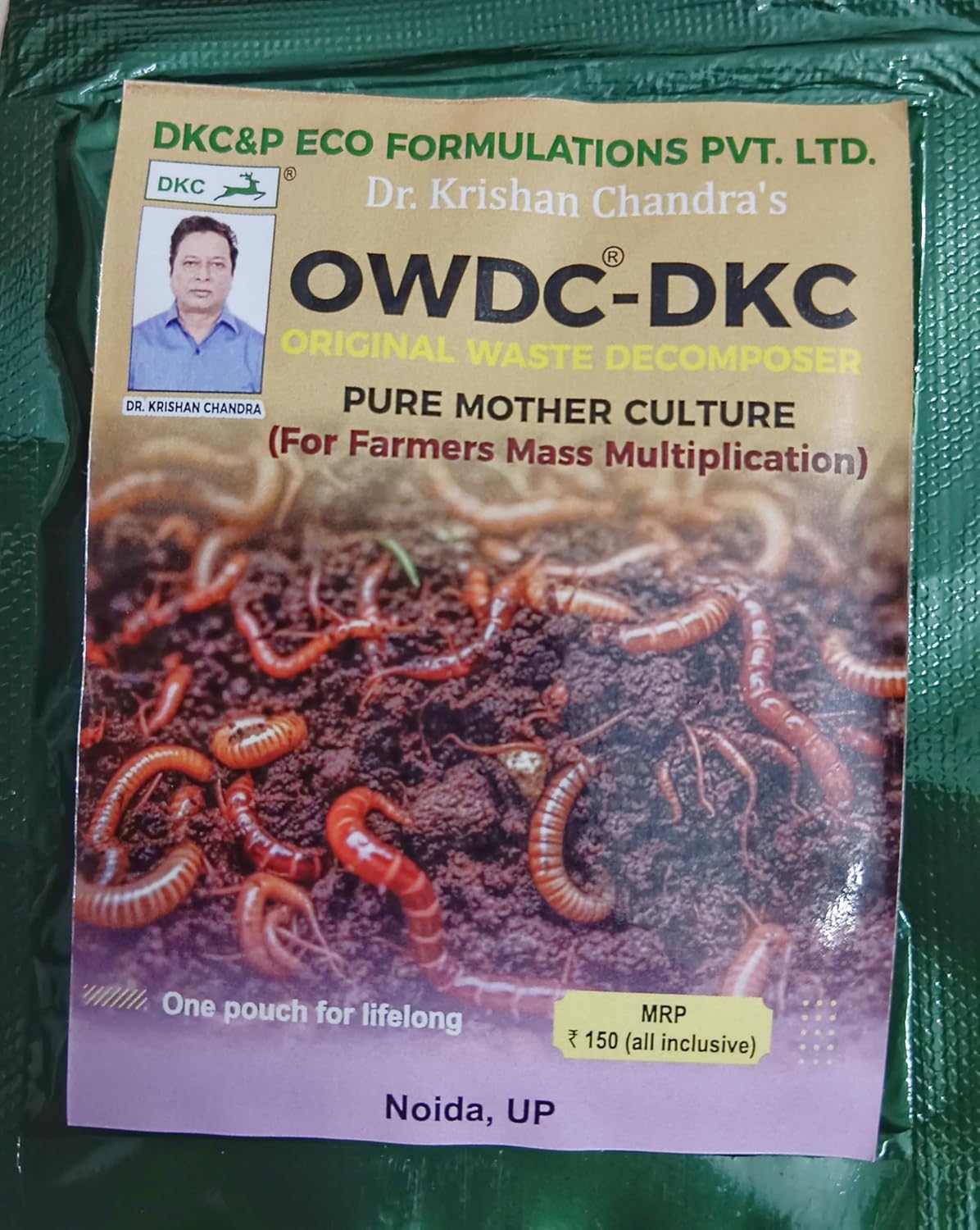OWDC Original Waste decomposer Pack of 2 Pouch Powder Form : Amazon.in ...