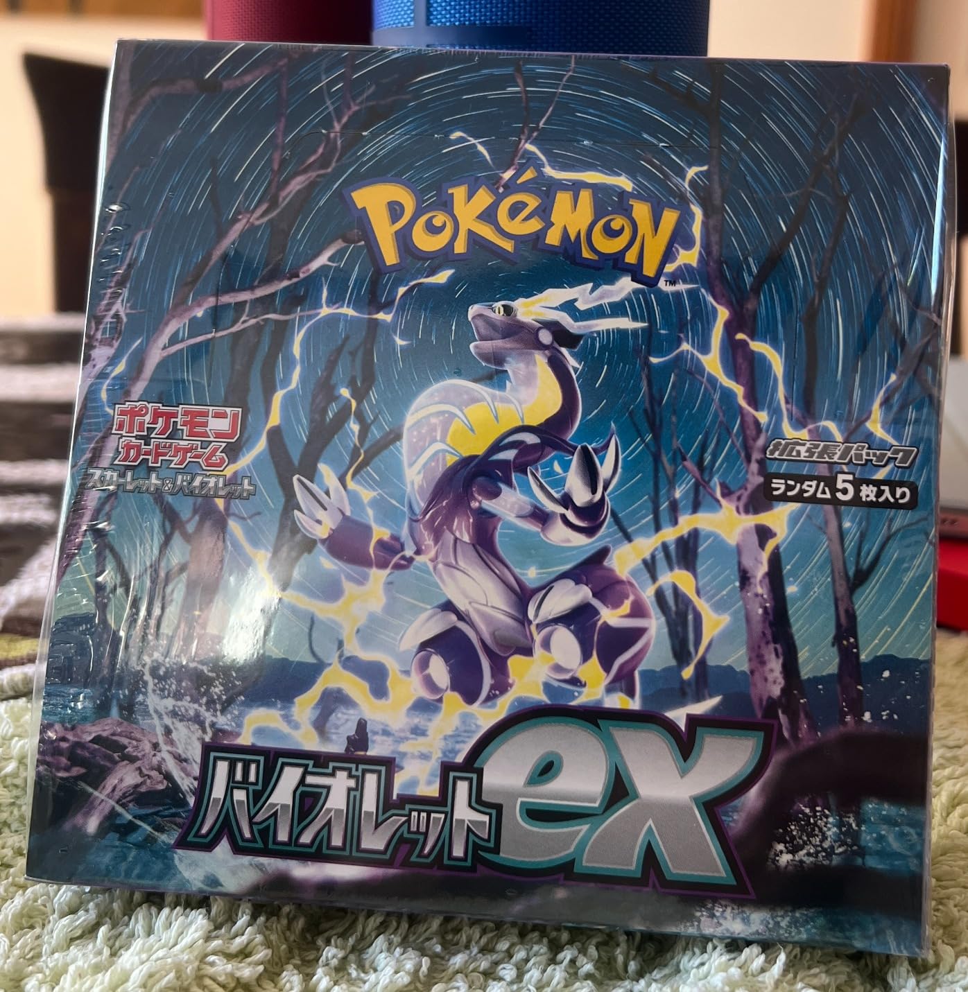 Pokémon Card Game Scarlet & Violet Expansion Pack Violet ex Box ...