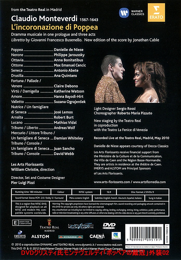 Amazon.co.jp: Claudio Monteverdi: L'inconorazione di Poppea [DVD ...