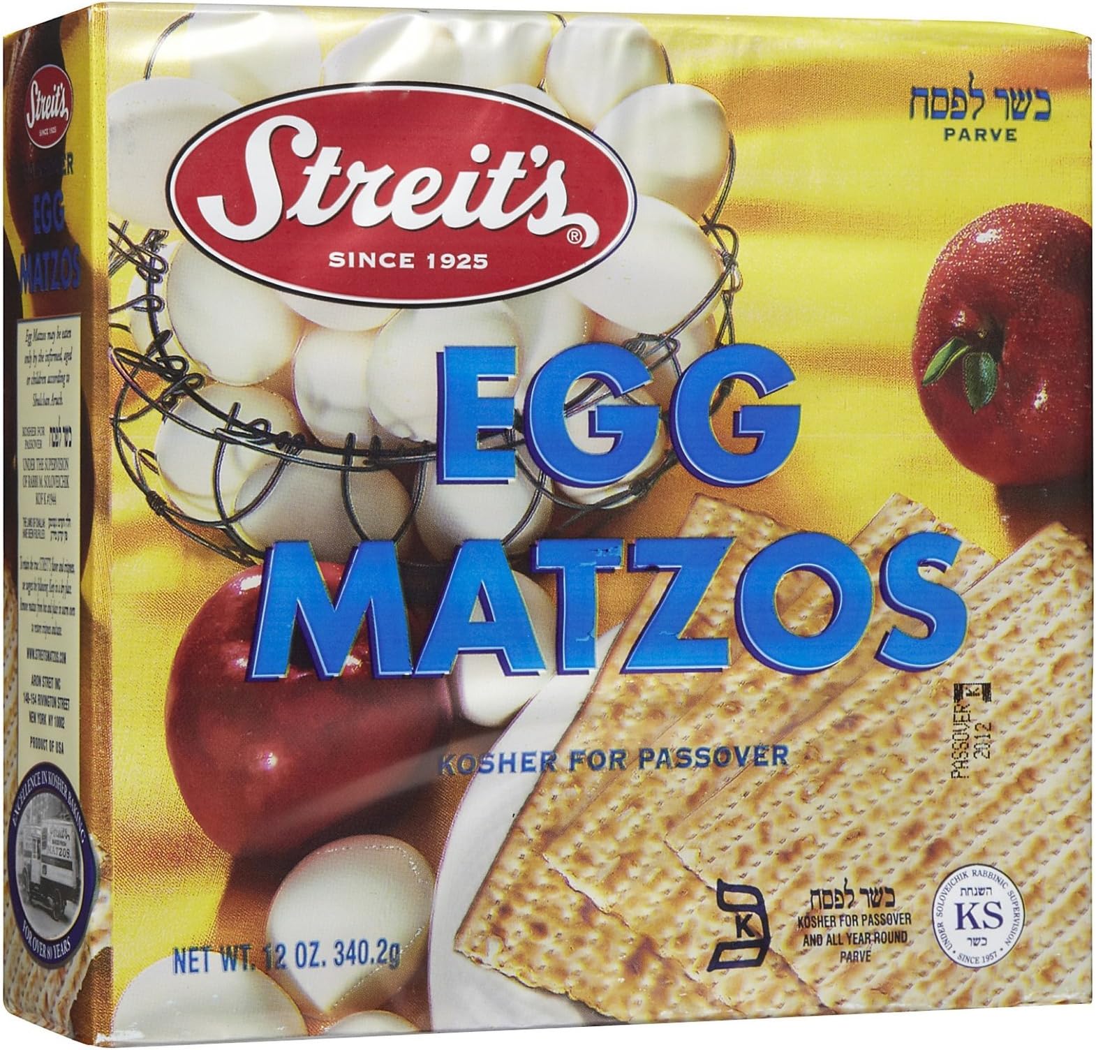 Amazon.com: Streit's Egg Matzos Crackers, 12 oz