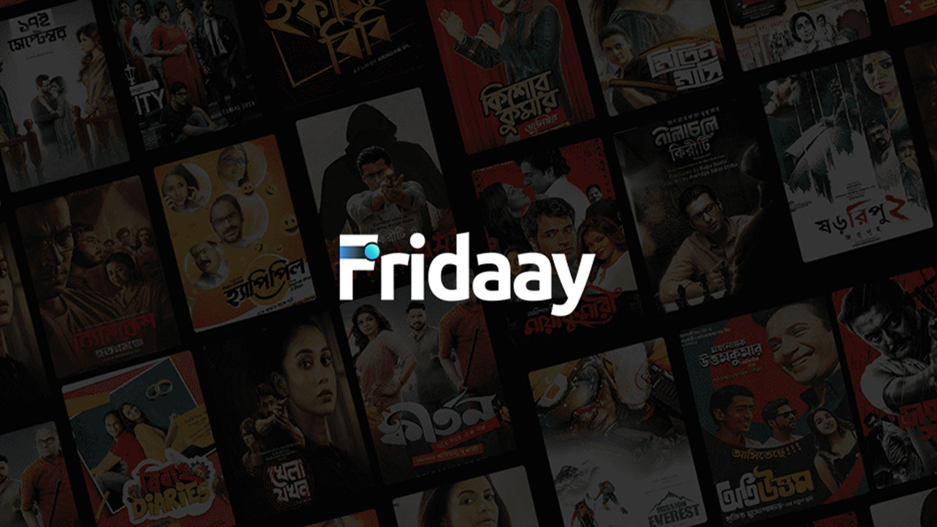 Fridaay - App on Amazon Appstore