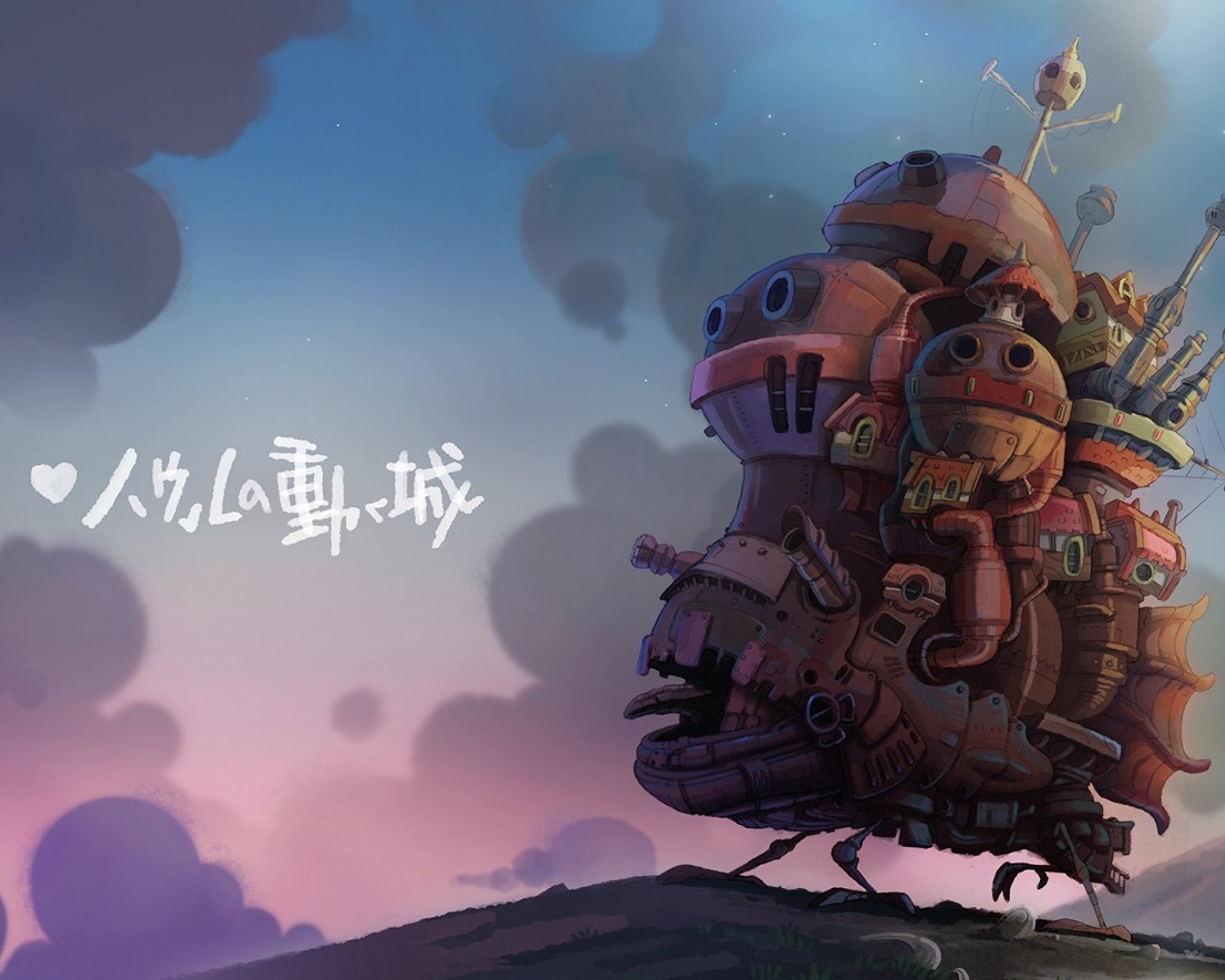 Howls Moving Castle Wallpaper Calcifer