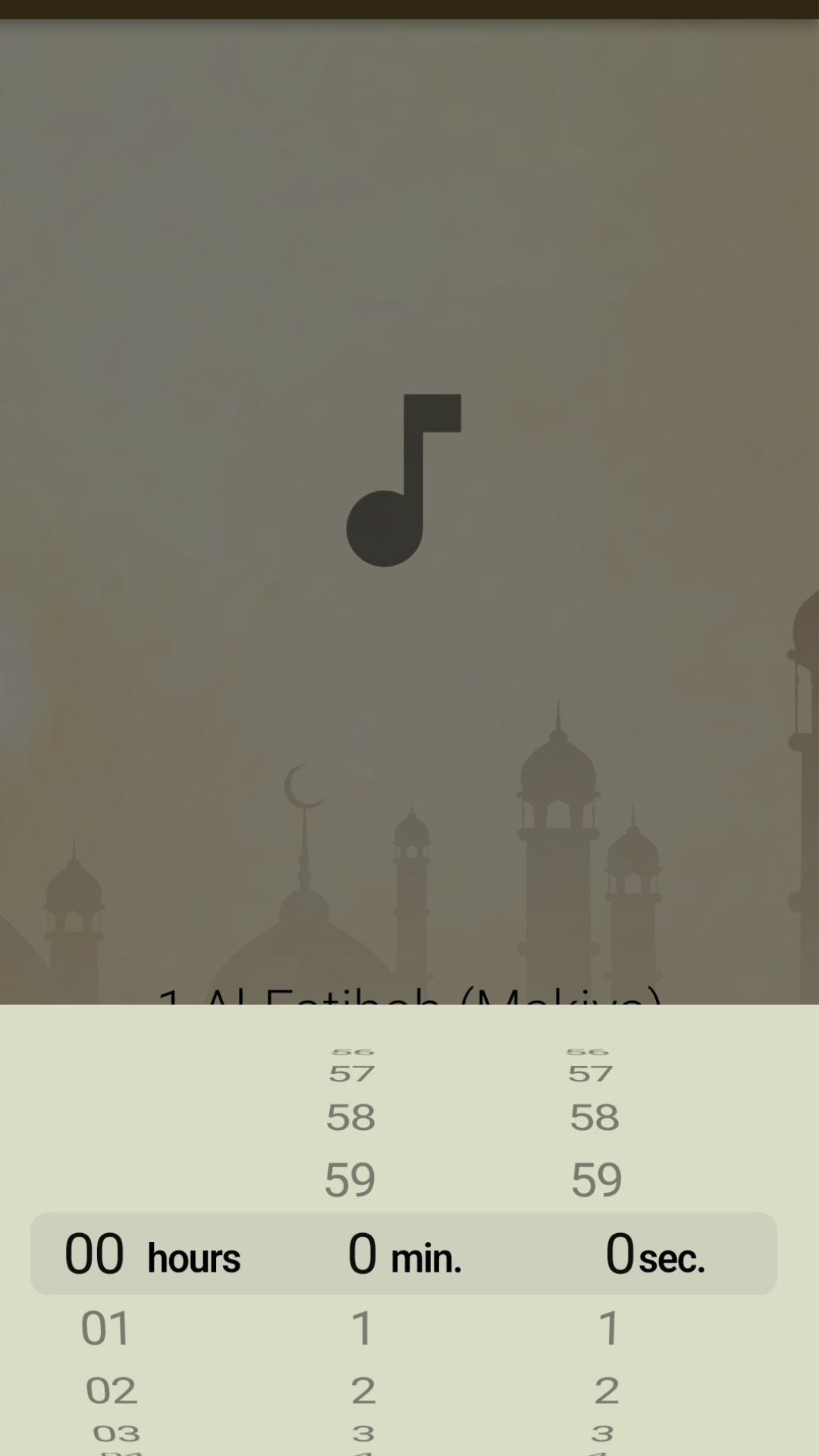 Mishary Quran MP3 Full Offline - App on Amazon Appstore