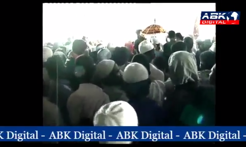 ABK Digital - App on Amazon Appstore