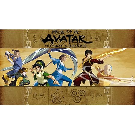 Amazon.com: Avatar The Last Airbender Poster and Prints Unframed Wall ...