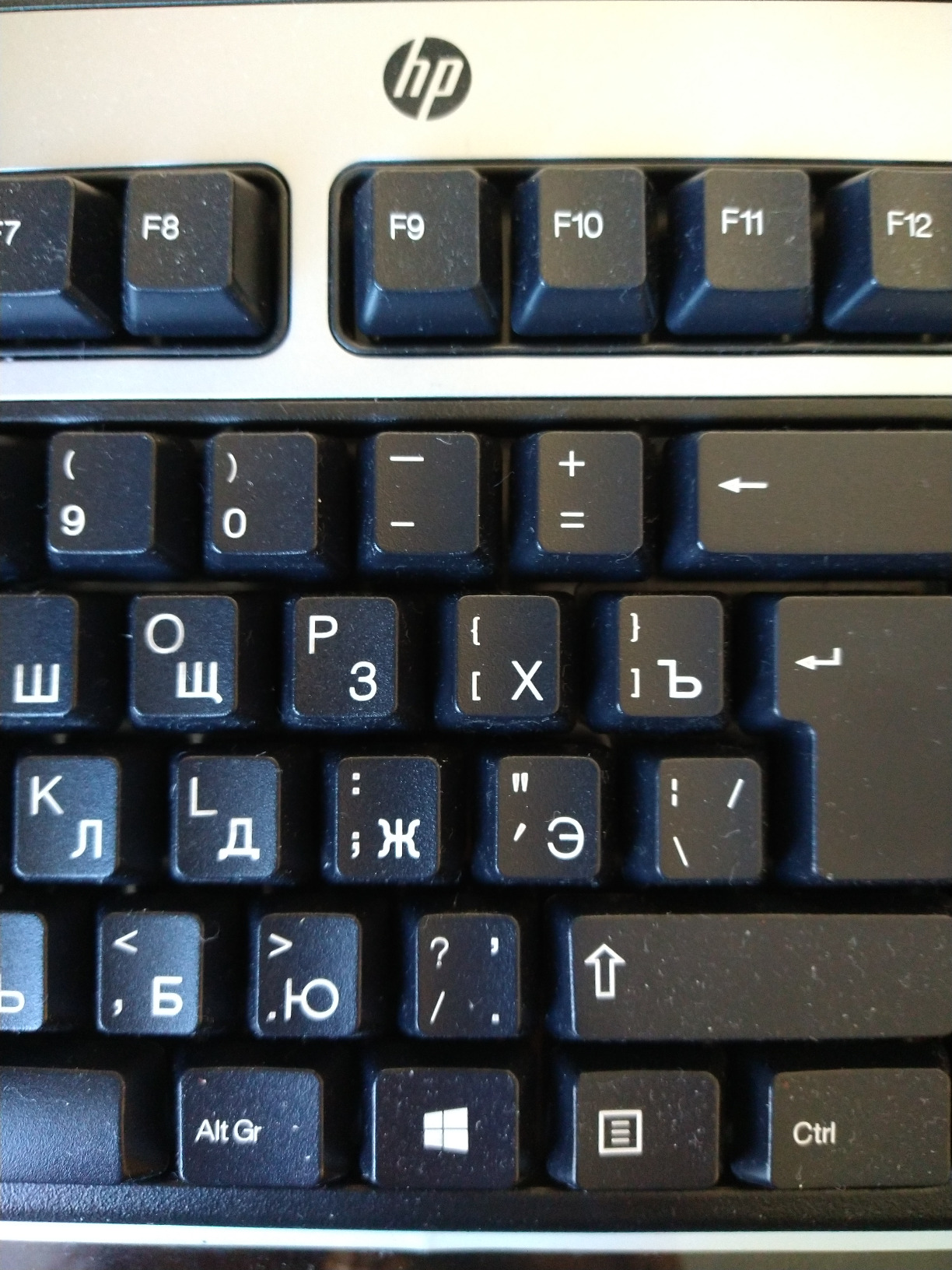 Russian Keyboard HP Language Keyboard USB by Hewlett Packard : Amazon ...
