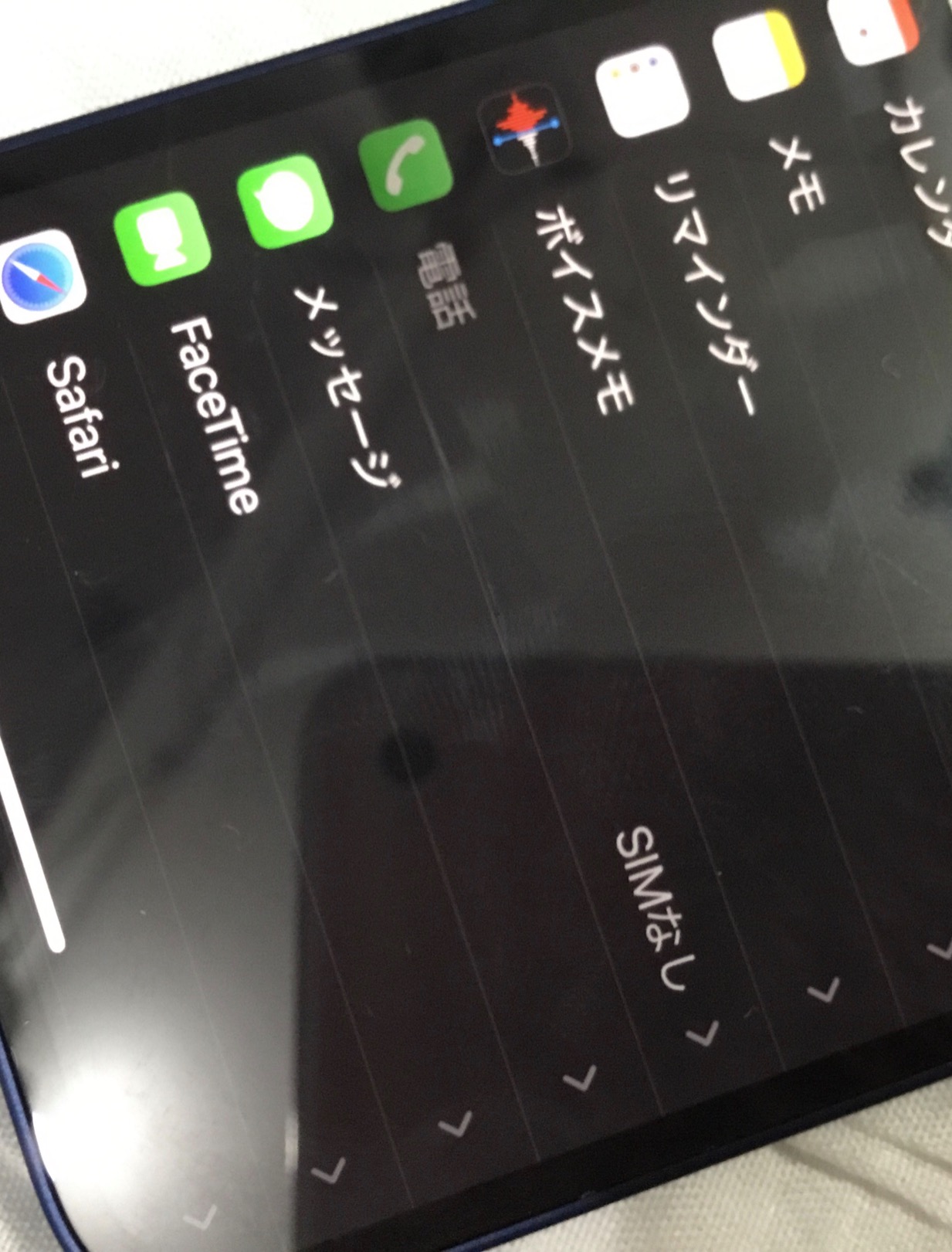 Amazon | [BlueSea] iOS15.3.1対応 SmartKingXR SIMロック解除アダプタ SoftBank/au版iPhone XsMax XR 11 11Pro ...