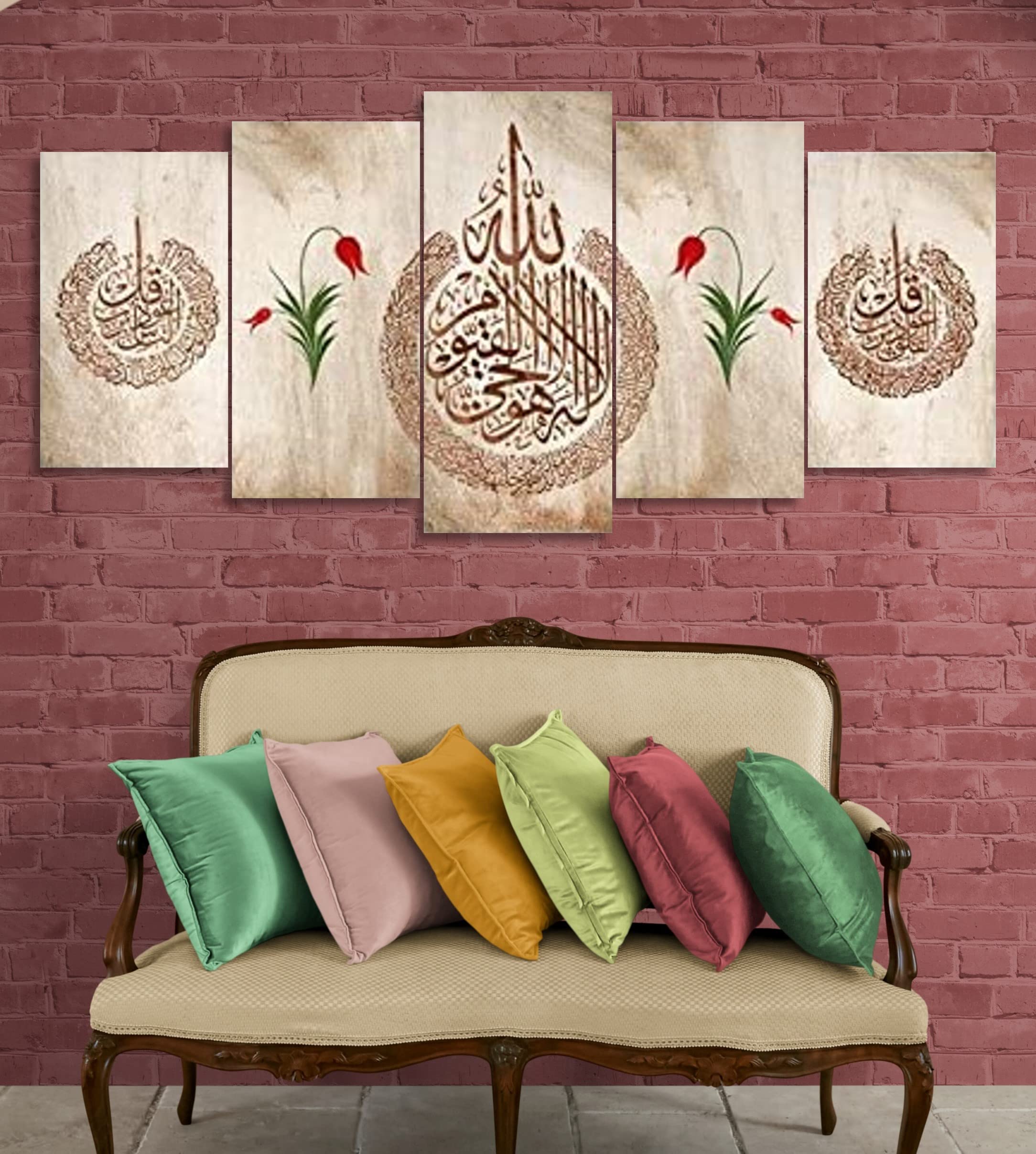 Buy Islamic Canvas Wall Art, 5 Pieces Islamic Wall Art Canvas Print ...