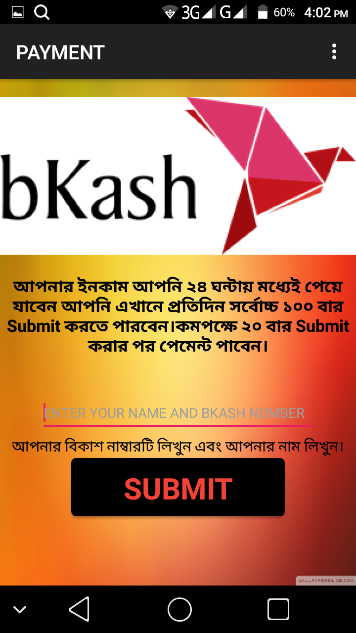 BKASH CASH - App on Amazon Appstore