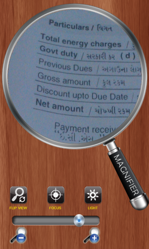 Magnifying Glass - App on Amazon Appstore
