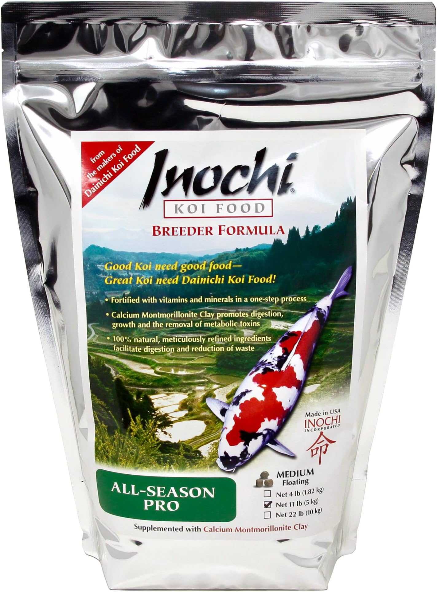 Amazon.com: Total Koi Inc Sho Koi Impact Fish Food - Small 3.0 mm ...