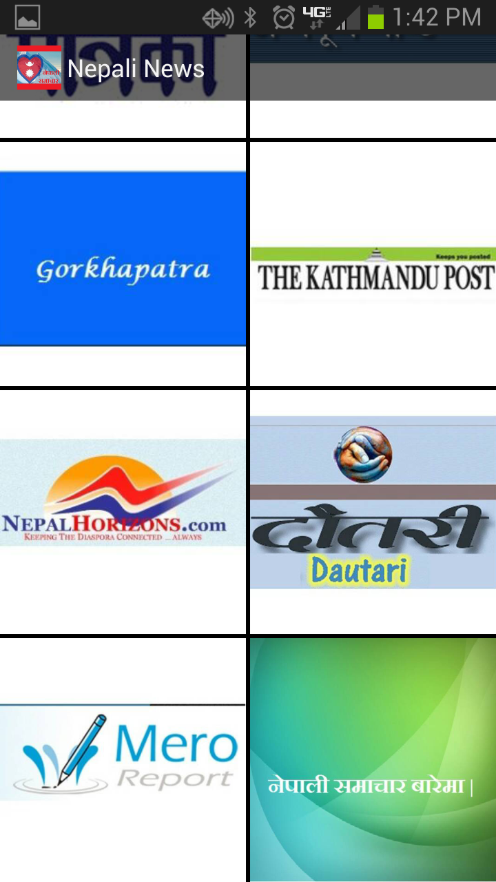Nepali News - App on Amazon Appstore