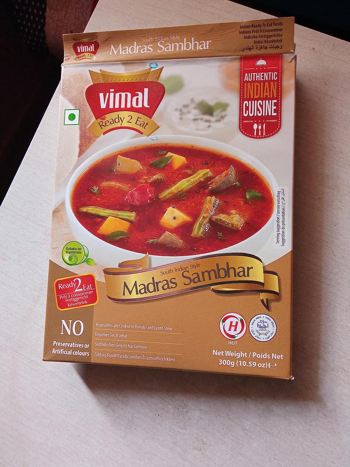 VIMAL Ready to Eat Shahi Rajma Instant Mix Vegetarian - 300g(Pack of 4 ...