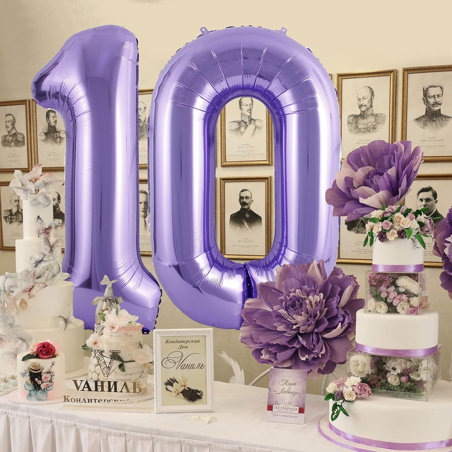 Buy 40 Inch Number Balloons 10, Purple Helium Foil Number 10 Balloons ...
