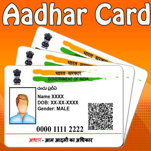 Aadhar Seva Kendra - App on the Amazon Appstore