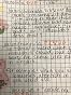 Graph Paper Composition Notebook: Grid Paper Notebook, Quad Ruled, 100 ...