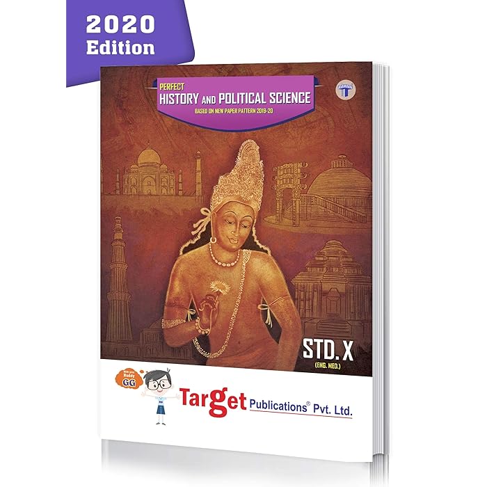 Buy Std 10 History and Political Science Book | English Medium | SSC ...