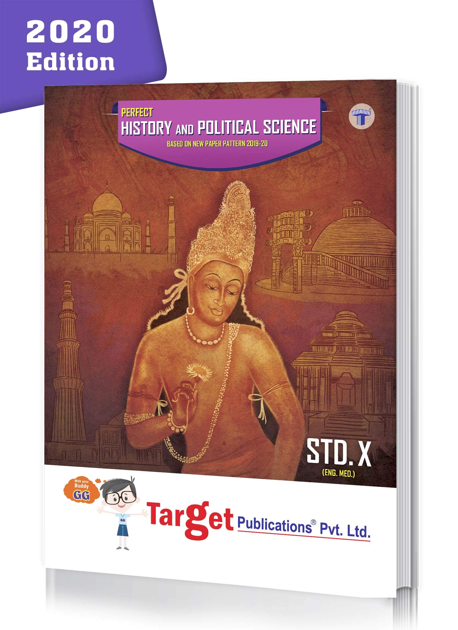 Buy Std 10 History and Political Science Book | English Medium | SSC ...