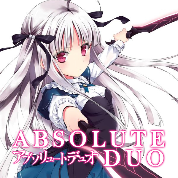 Amazon.com: Absolute Duo Vol. 3 eBook : Hiiragiboshi, Takumi, Nariie ...