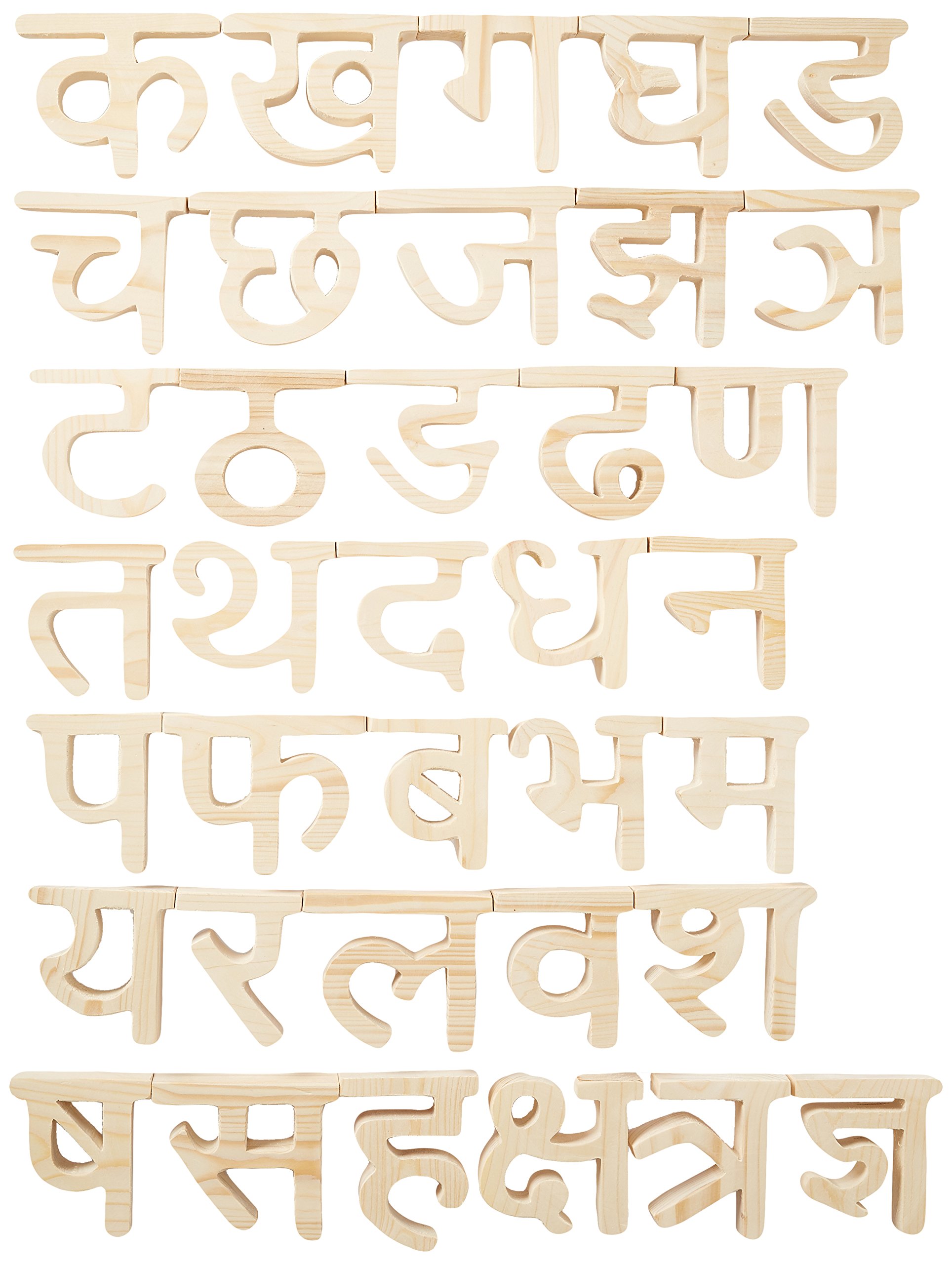 Skillofun Wooden Hindi Alphabet Cutout Block , Multi Color : Amazon.in ...