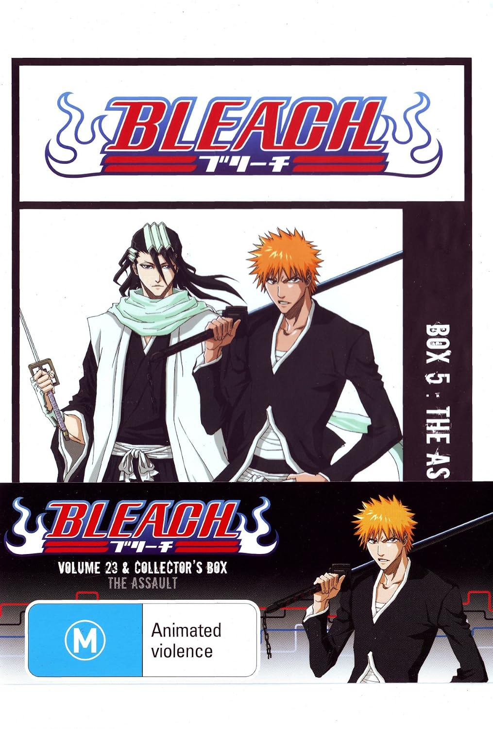 Amazon.com: Bleach: Volume 23 [Region 4] : Movies & TV