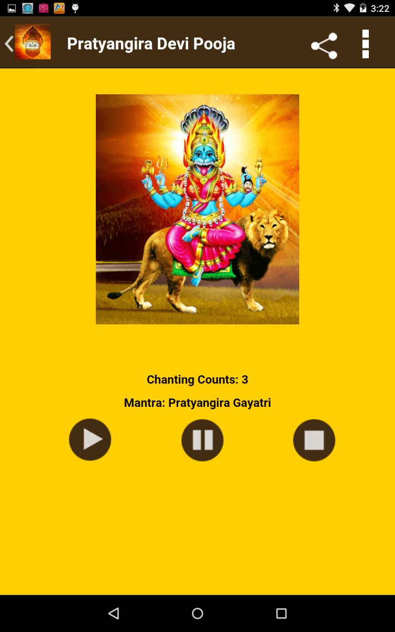 Pratyangira Devi Pooja and Mantra - App on the Amazon Appstore