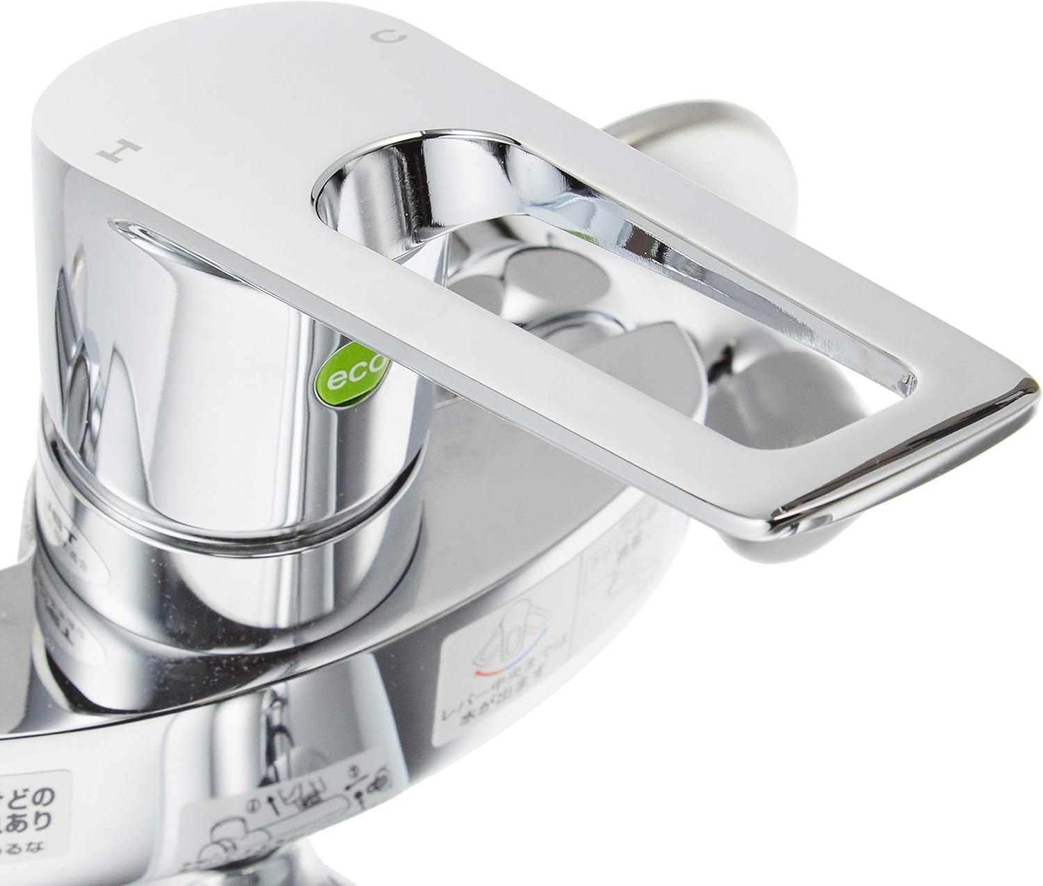 KVK キッチン水栓 KM6001EC 浄水器内蔵シングルレバー式シャワー付混合栓 eレバー 【35％OFF】