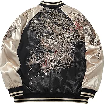 HaiZi XiHuan Cool Dragon Sukajan Jacket Japanese Embroidered Jackets ...