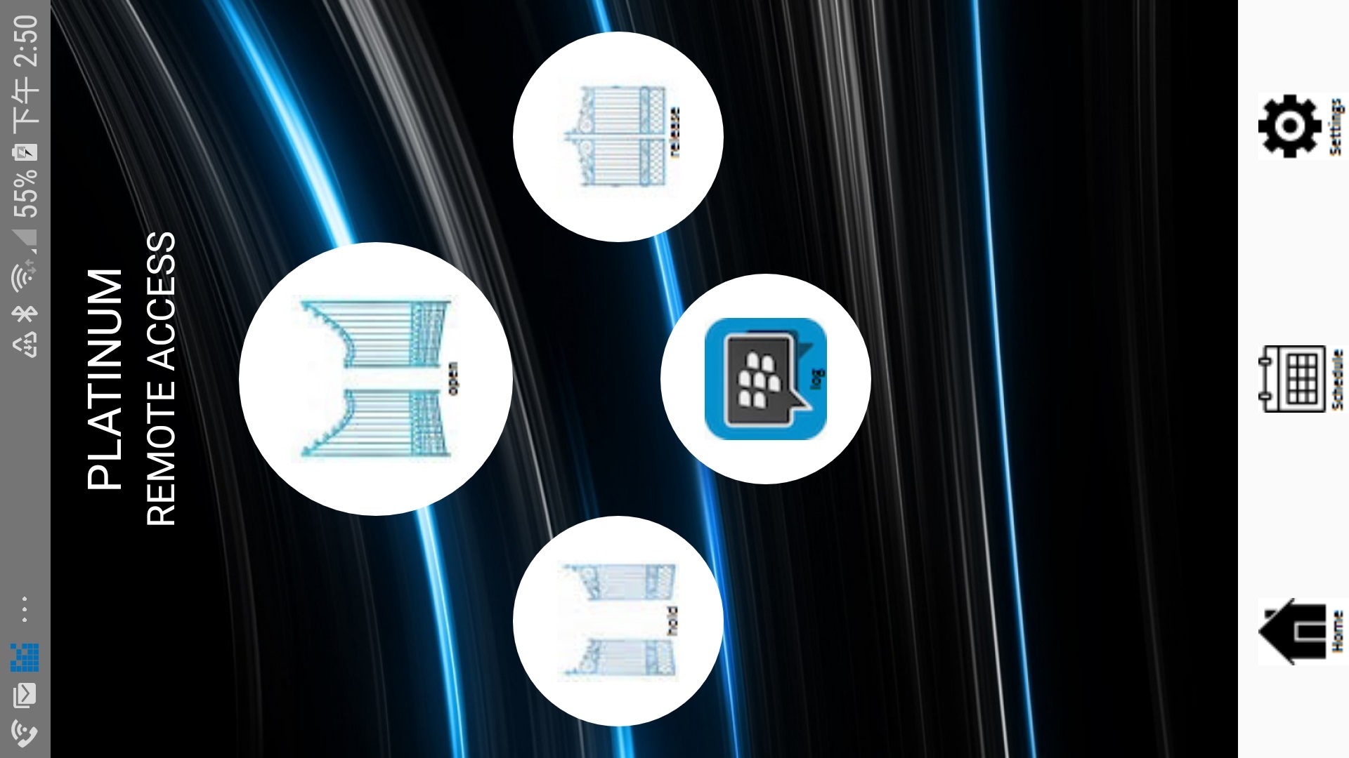 Platinum Remote Access - App on Amazon Appstore