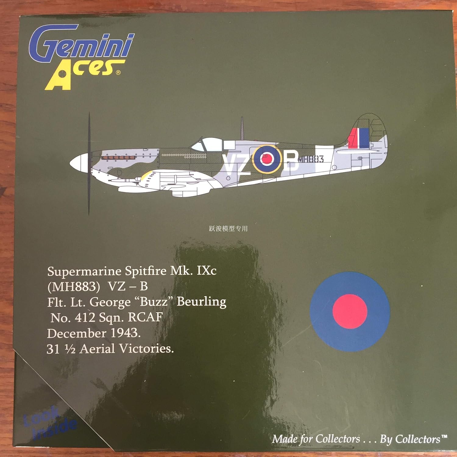 Gemini Aces Supermarine Spitfire Mk.IXc (MH883) VZ-B Flt. Lt. George ...