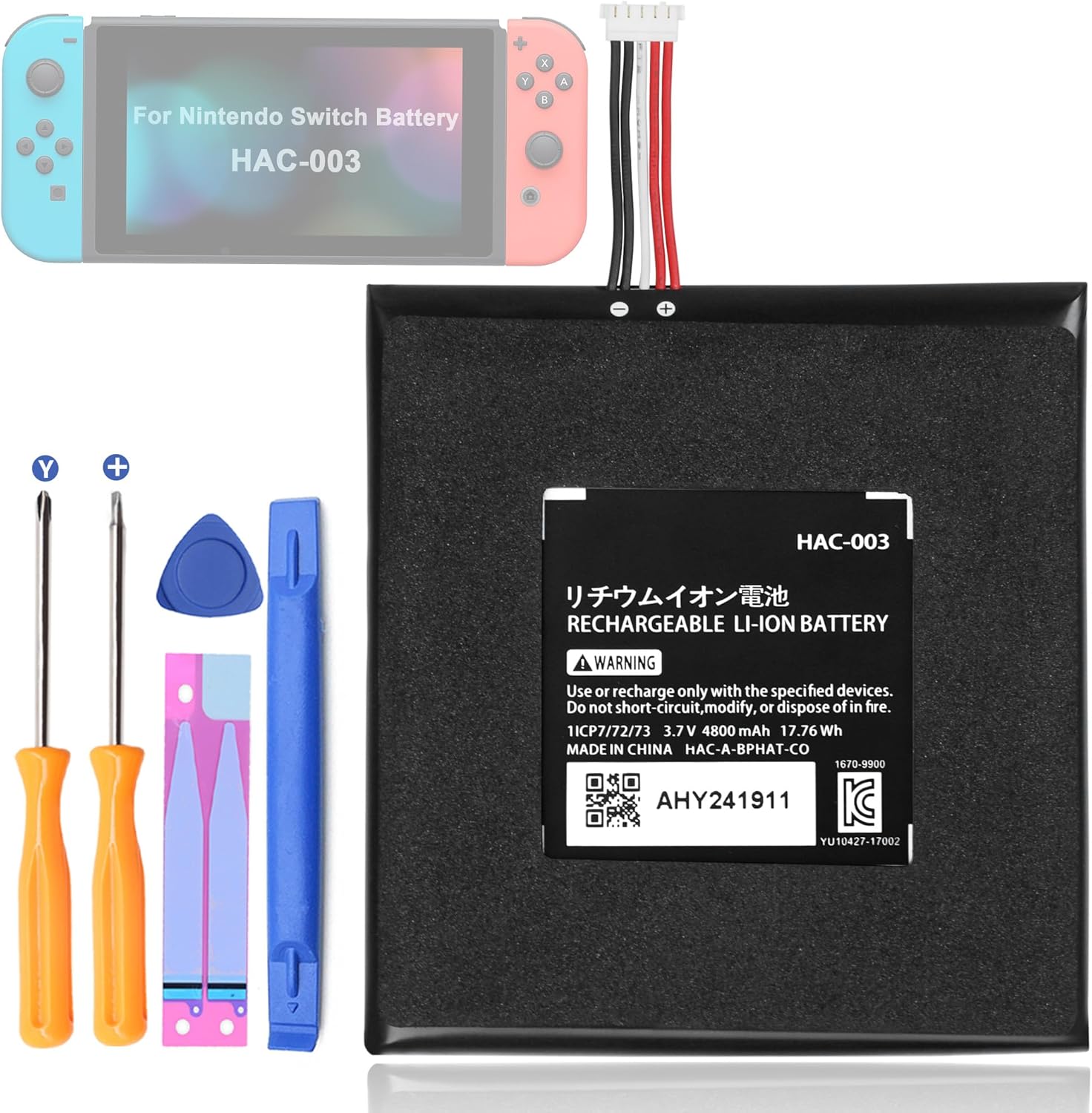 Amazon.com: WRUMI for Nintendo Switch Battery Replacement Kit - HAC-003 ...