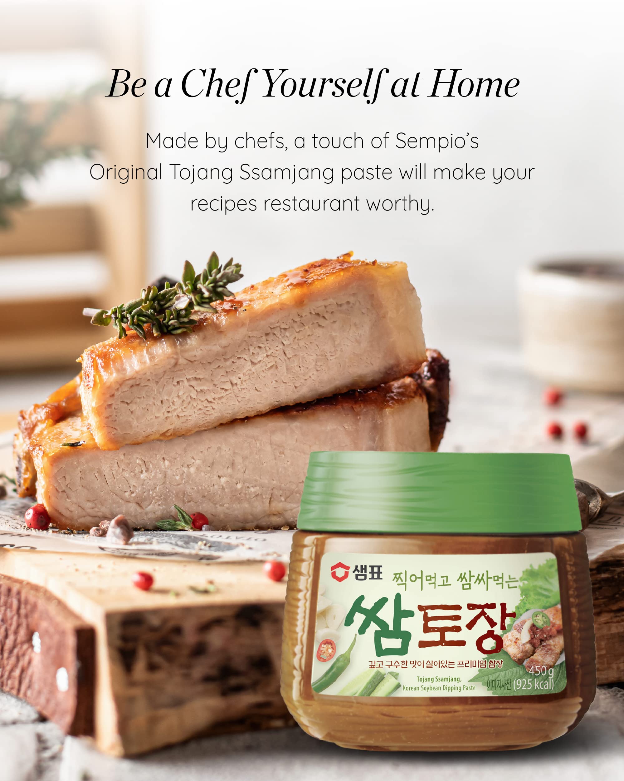 Snapklik.com : SEMPIO Tojang, Premium Ssamjang Authentic Korean Dipping ...