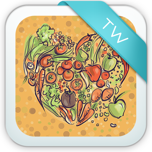Healthy Food Keyboard - App on Amazon Appstore