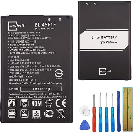 Amazon.com: BL-45F1F Battery,[Upgraded] 2600mAh Li-ion Replacement ...