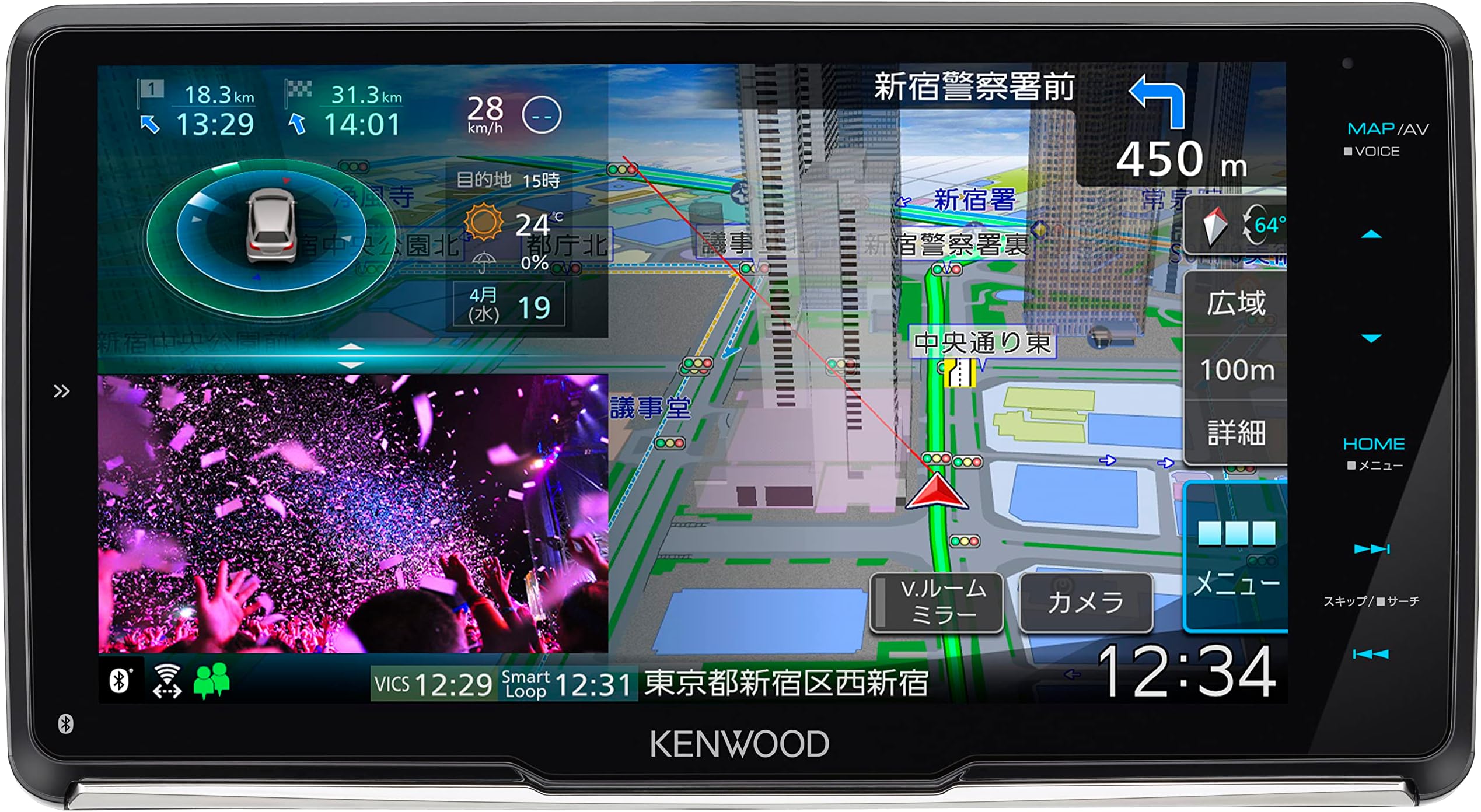 Amazon.co.jp: Pioneer カーナビ AVIC-RF721 楽ナビ 9インチ フローティング HD画質 IPS 無料地図更新 フルセグ Bluetooth HDMI ...