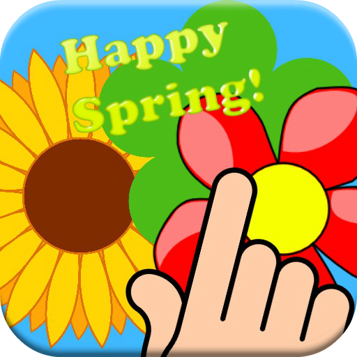 Free Flower Games - App on the Amazon Appstore