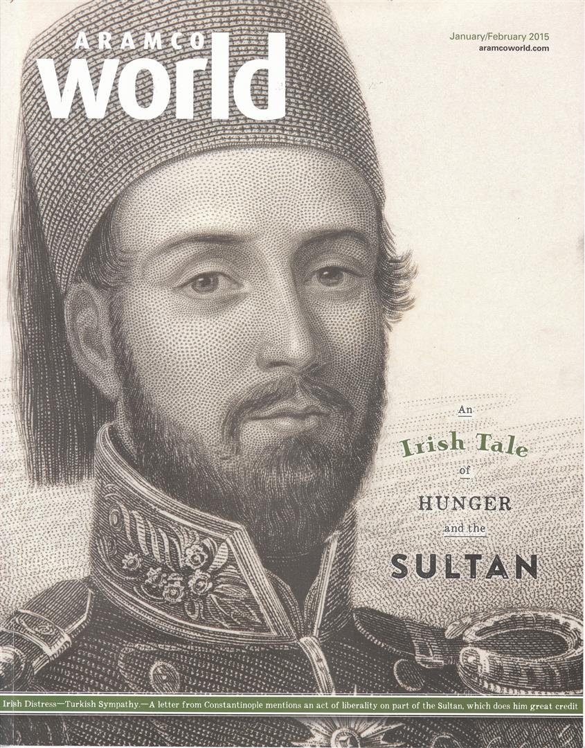 Aramco World: Volume 66, No. 1, January.February 2015: Amazon.com: Books
