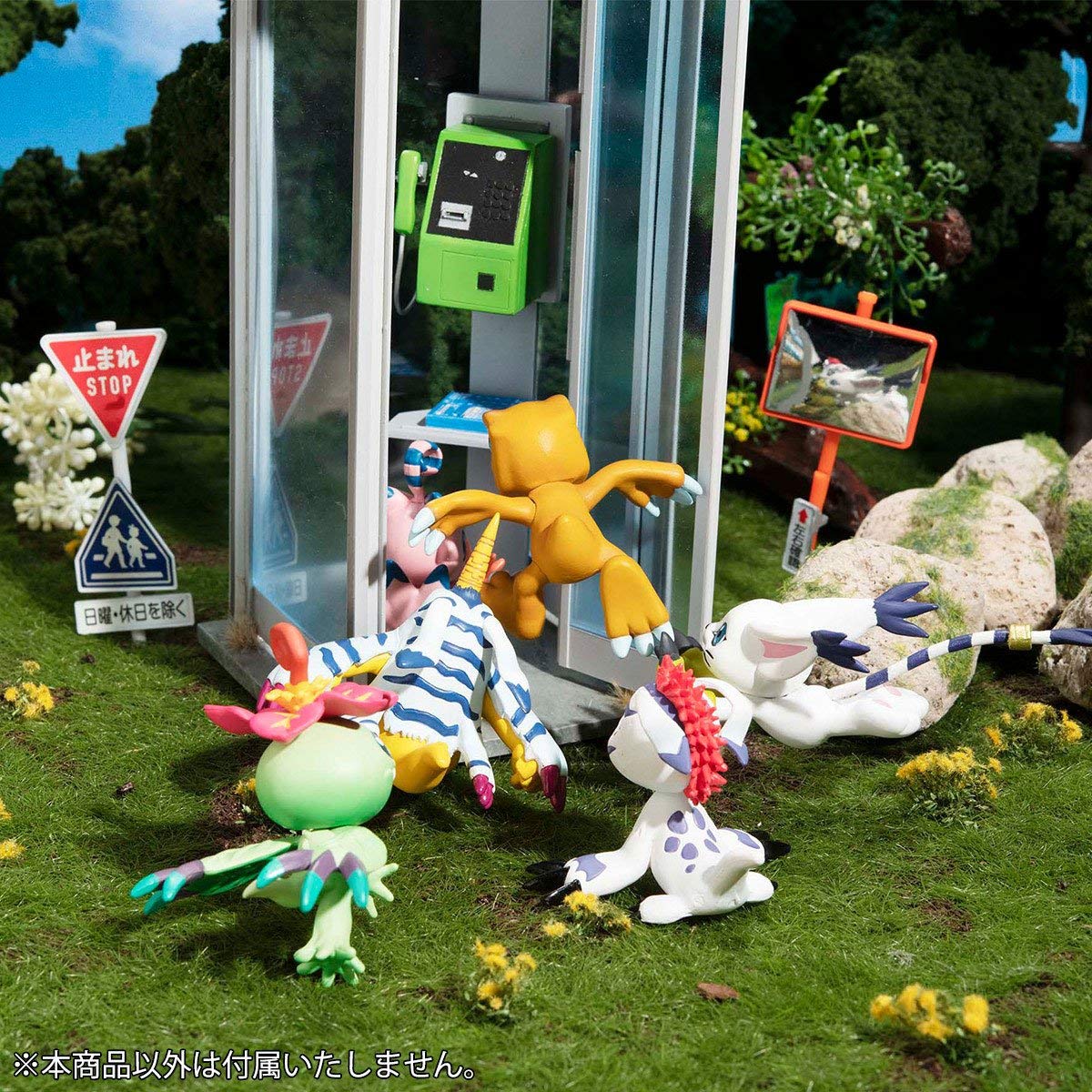 Digimon Adventure Digi Colle Mix Box All 8 Types Full Set Figure: Buy ...